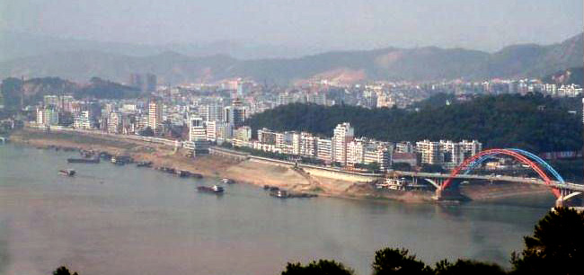 Index of /Geography/China/05_AutonomousRegions/GuangxiAutonomous/WuZhou ...