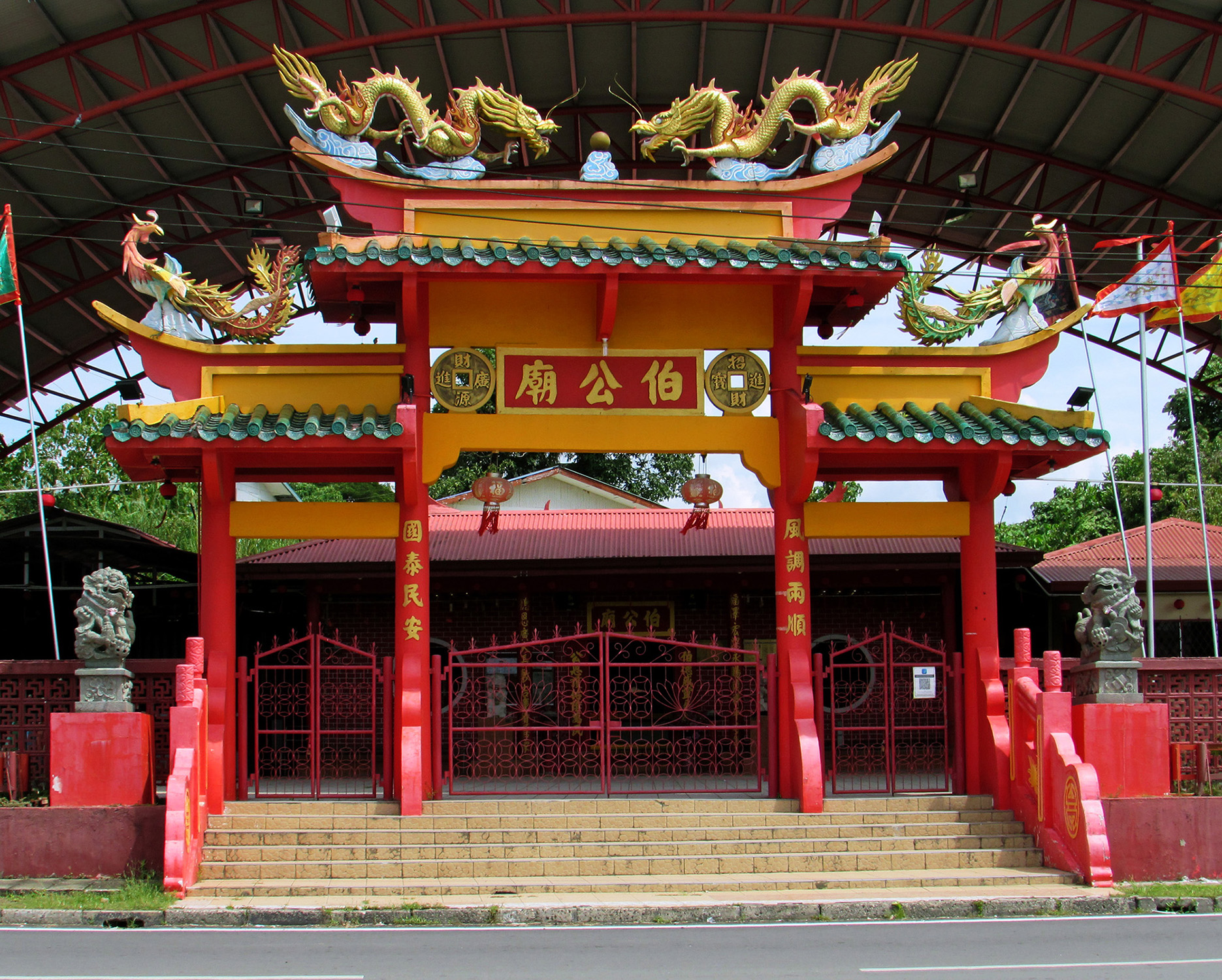 Index of /Geography/Sabah/2_WestCoastDivision/KotaBelud_District ...