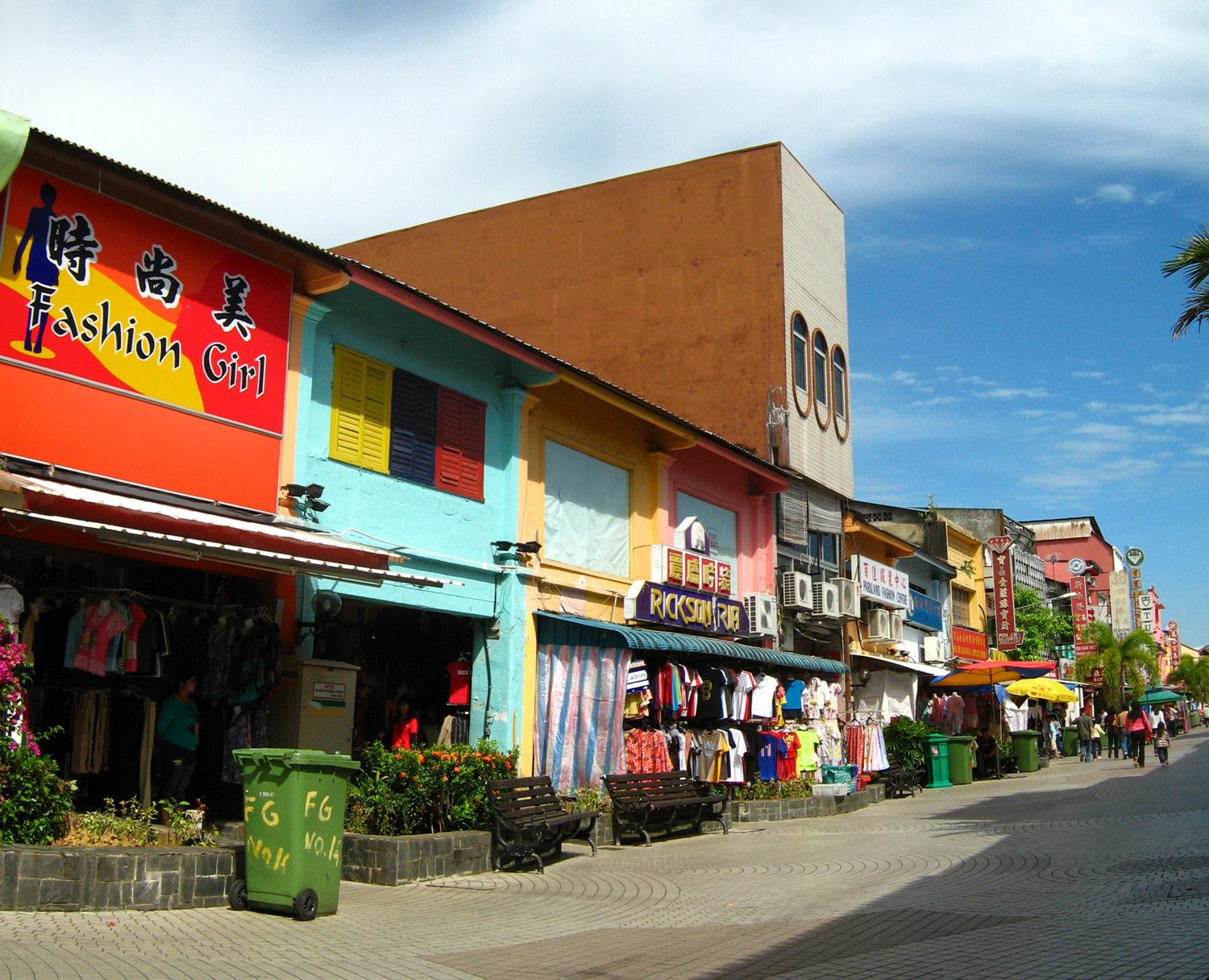 Index of /Geography/Sarawak/01_Kuching/District_Kuching/Kuching ...