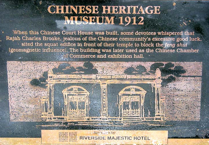 CHINESE HISTORY MUSEUM, KUCHING CITY