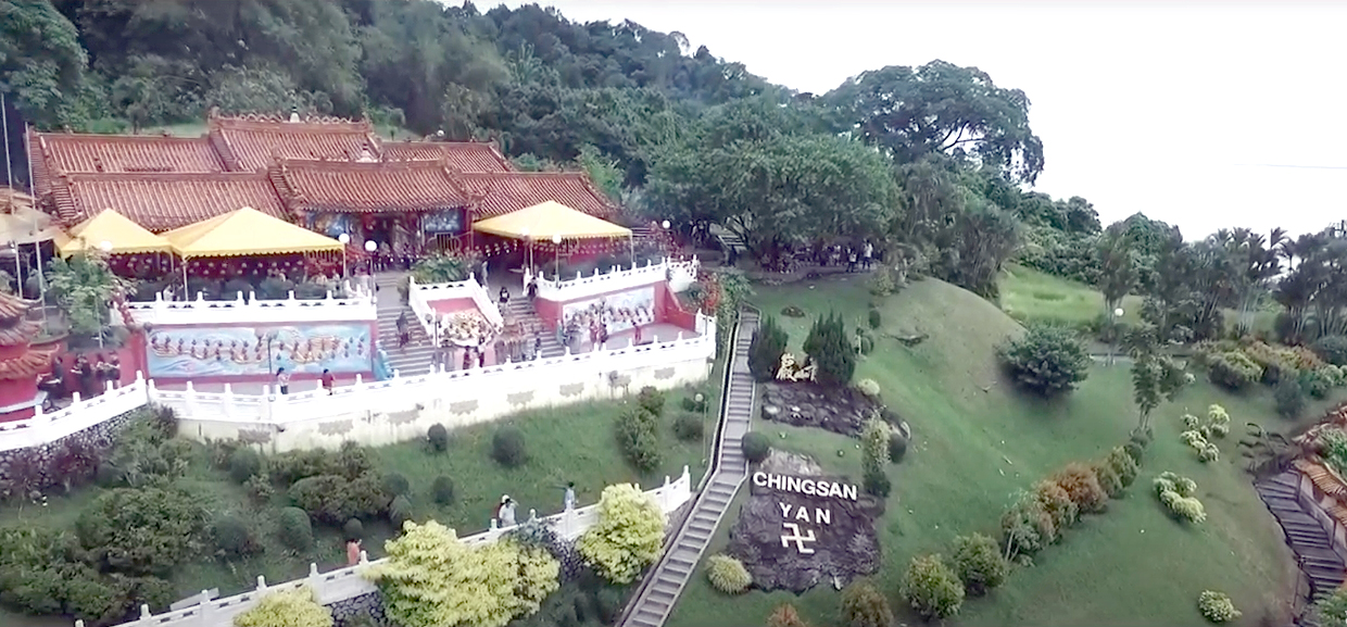 古晉 青山巖 Ching San Yen Muara Tebas Temple Kuching City