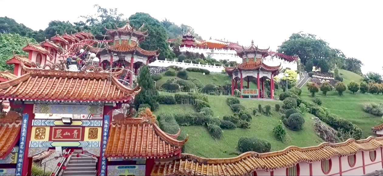 古晉 青山巖 Ching San Yen Muara Tebas Temple Kuching City