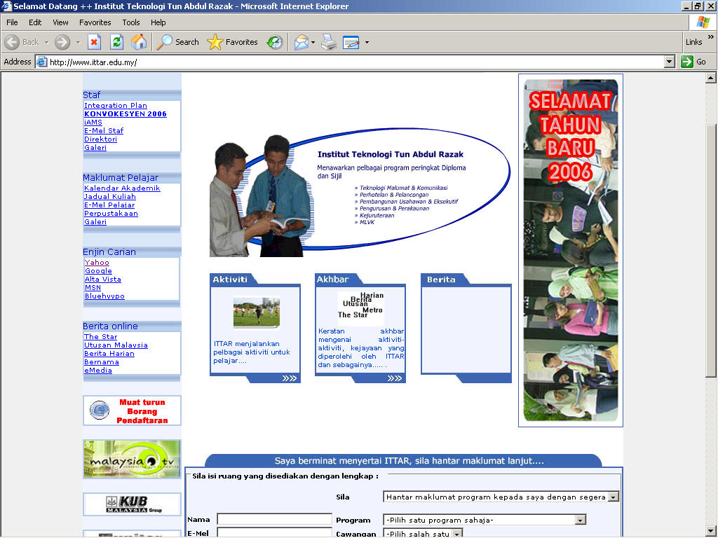 Institutes of Technology in Malaysia